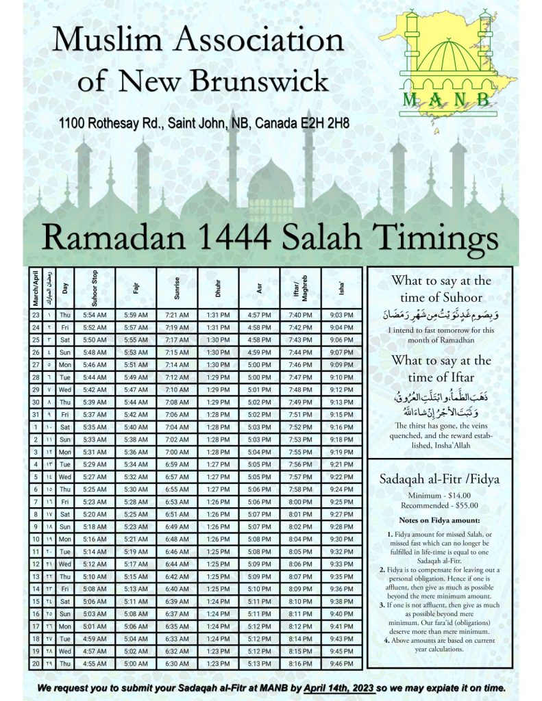 Ramadan Timetable – MANB