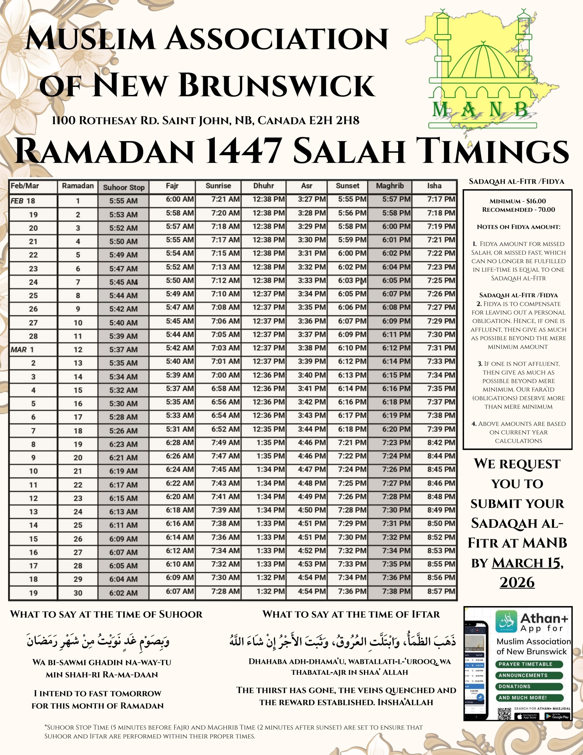 Ramadan Timetable – MANB